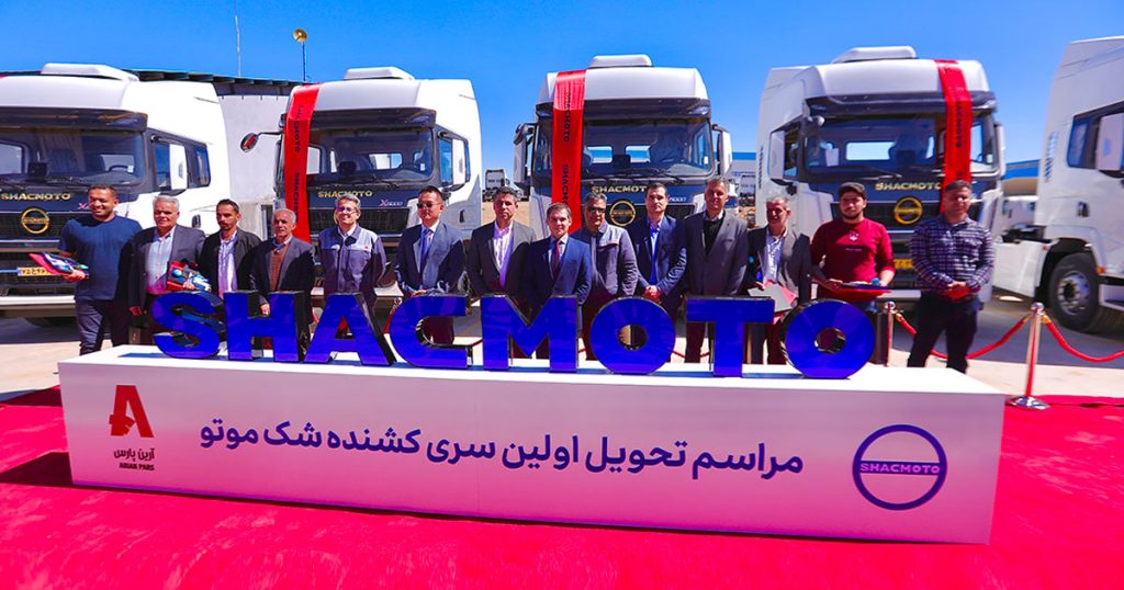 مراسم تحویل اولین سری کشنده های Shacmoto X5000 | شرکت آرین دیزل